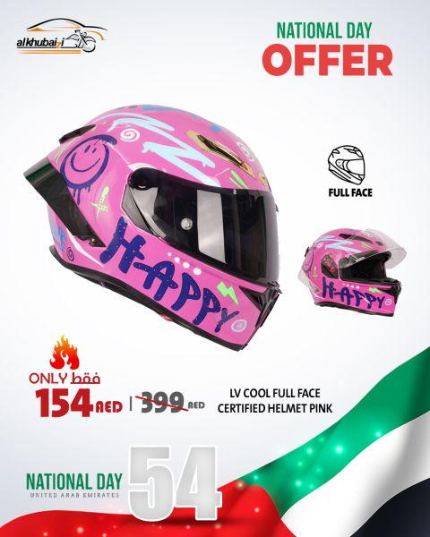 LV COOL Full Face Motorcycle DOT/ECE Certified Helmet